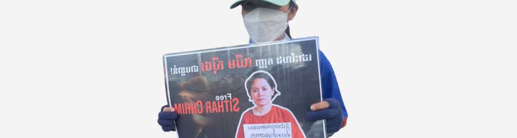 Cambodia: Sentencing of Chhim Sithar and eight other members of the ...